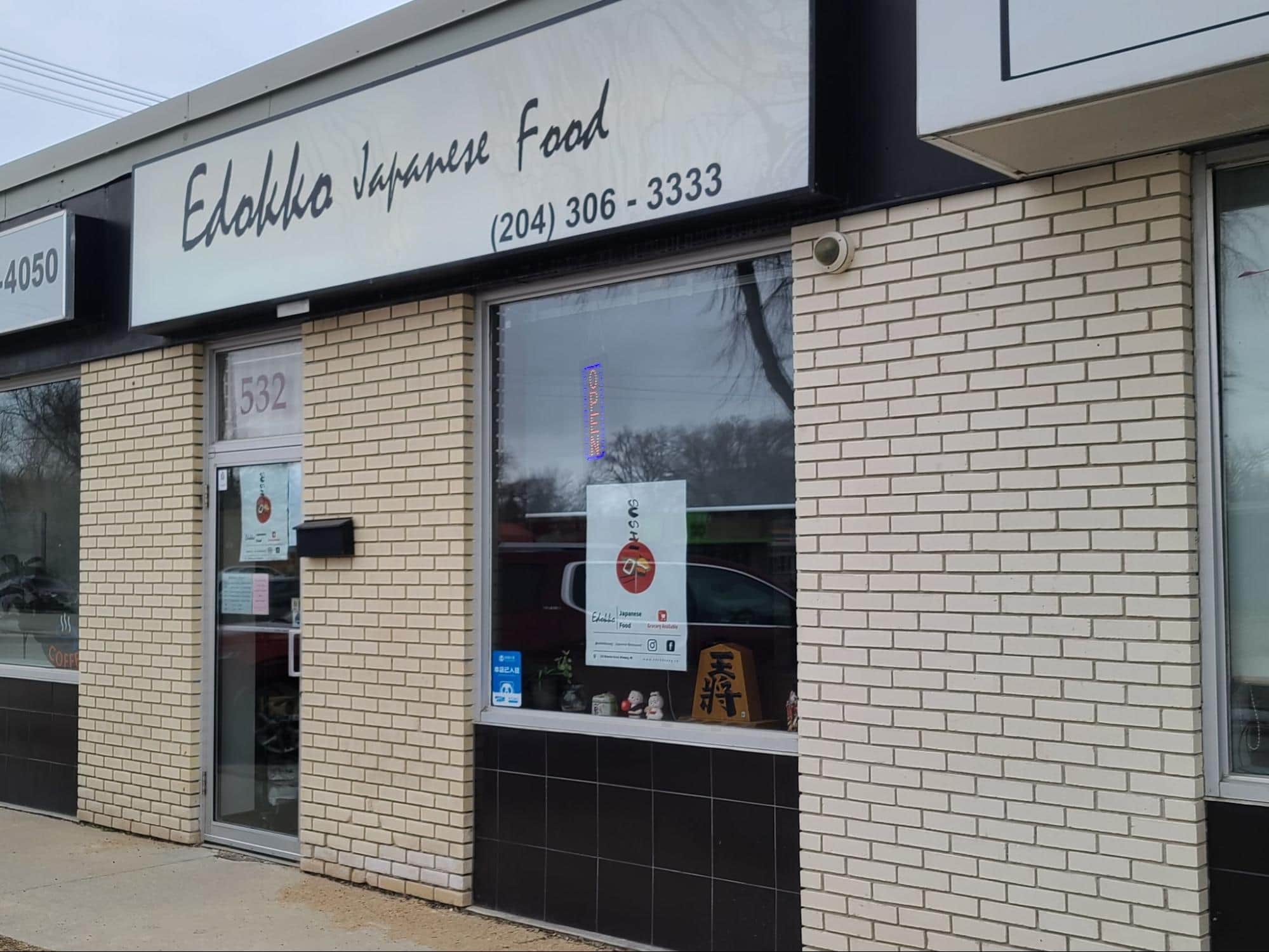 The Ultimate Guide to Japanese Cuisine in Winnipeg [2026 ]